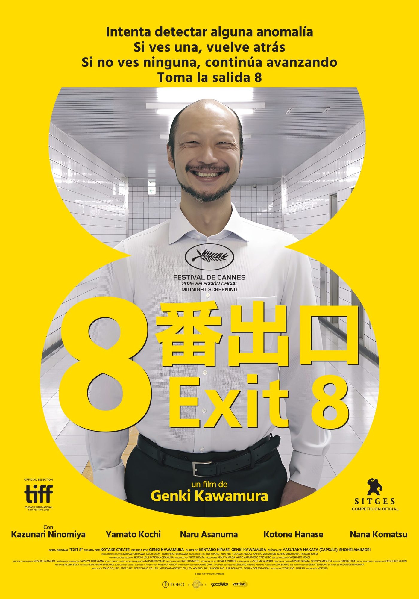 Películas que espero con muchas ganas en formato físico: Exit 8 (2025)